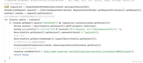 springmvc shiro cas实现单点登出功能（记录一下） springmvc shiro单点登录详细教程 csdn博客
