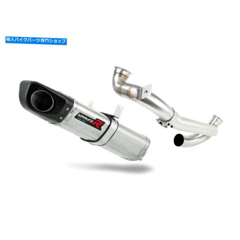マフラー 排気サイレンサーマフラードミネーターhp4 Ktm 1190 Rc8 R Dbキラー Exhaust Silencer