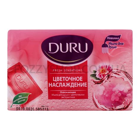 Мыло Duru Fresh Sensation Цветочное облако 8690506494599 | каталог БИОКС