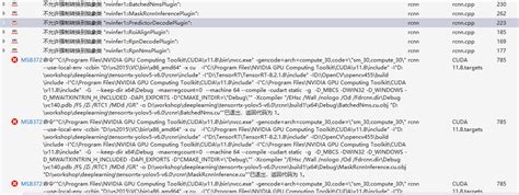 Rcnn Compilation Error · Issue 1148 · Wang Xinyutensorrtx · Github