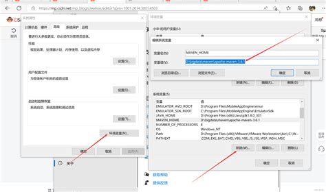Maven安装与配置，idea配置maven Csdn博客
