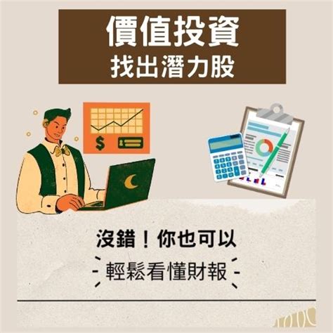 Cnc車床與銑床的操作差異與應用：高效加工的完整教學 台灣cnc產業權威