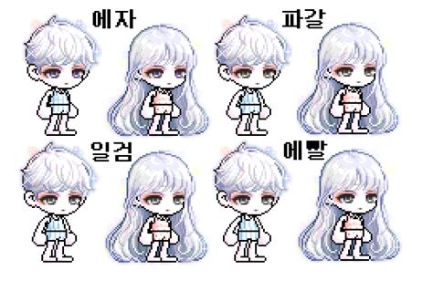 메이플스토리 인벤 뮤트얼굴 믹렌 비교 인게임 메이플스토리 인벤 코디 득템 스크린샷 게시판