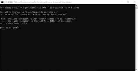 The Shortcut Failed To Be Created Issue Firemodels Fds GitHub