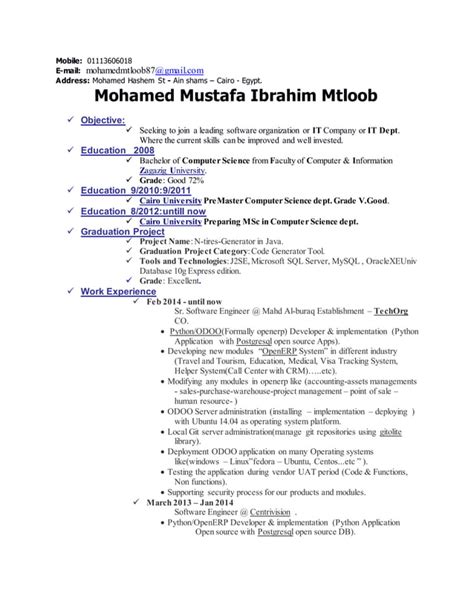 Mohamed Mostafa Mtloob 02 2016 Docx Databases Computer Software