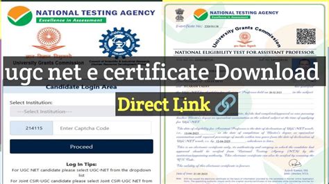 NTA UGC E CERTIFICATE Download AND PDF OPEN SOLUTION II UGC NET Certificate Password YouTube