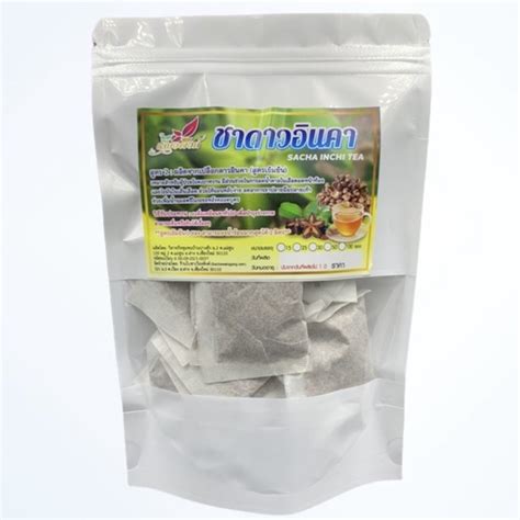 ชาดาวอินคา 1ฟรี1 เปลือกเข้มข้นและอ่อนนุ่ม สูตร2 Baichaweingping1 Thaipick