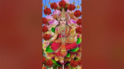 আজ কোজাগরী লক্ষী পুজা🙏। লক্ষী পাঁচালী 🙏 2024 Youtube