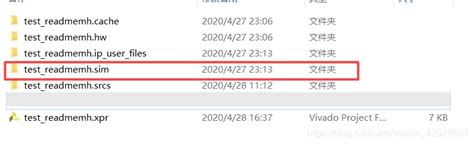 Vivado软件（用veriloghdl）如何使用readmemh和readmemb函数vivado Readmemh相对路径 Csdn博客