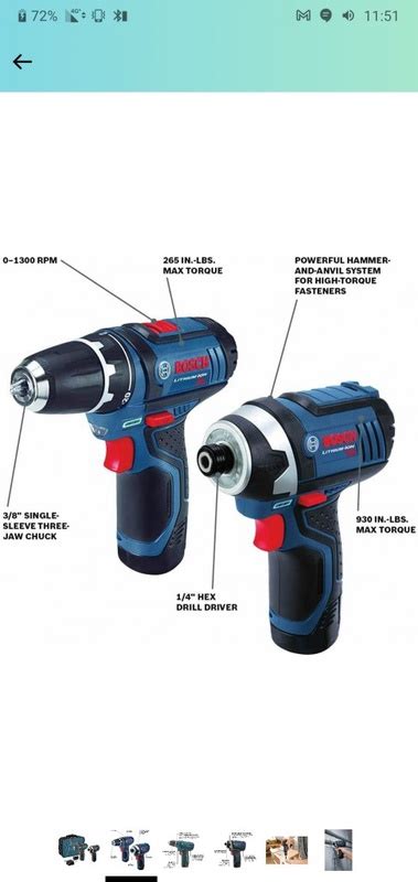 סט מברגות בוש במבצע