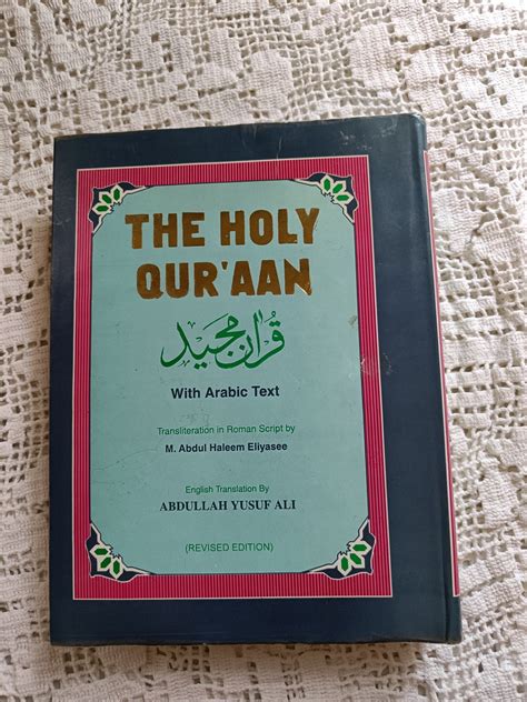 The Holy Quran Arabic Text And English Translation Etsy