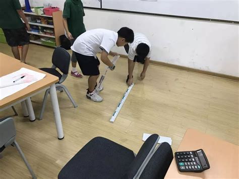 【ib】学习空间的设计g5cnc数学pyp探究 翰林国际教育