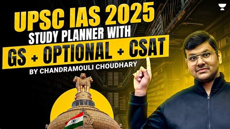 1 Year Complete Upsc Strategy For Beginners Gs Csat Optional