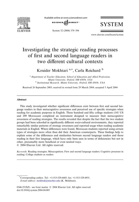 Pdf Investigating The Strategic Reading Processes Of First And Second Language Readers In Two