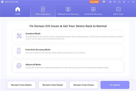 2024 How To Downgrade IOS 17 To IOS 16 Without Computer