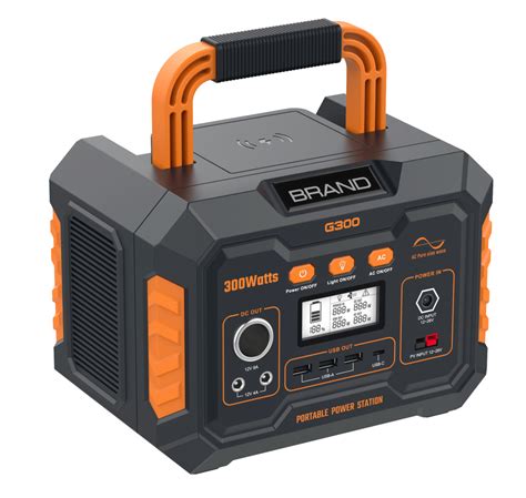 深圳市智赋新能源有限公司