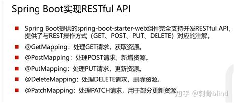 Springbootmybatisvue开发技术栈支持六（进阶） 知乎