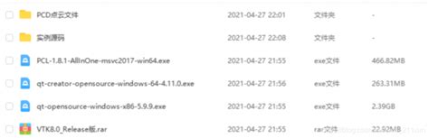qt5 9 pcl1 8 1配置显示3d点云 211web 博客园