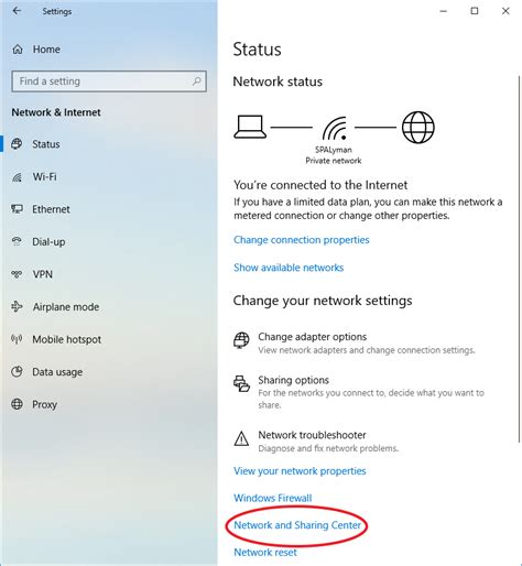 Finding Your Wi Fi Password Tipsnet