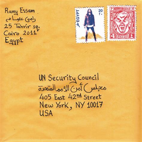 Ramy Essam Resala Ela Magles El Amn Reviews Album Of The Year