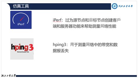 在软件定义网络中使用机器学习的方法进行 ddos 攻击检测与缓解 csdn博客