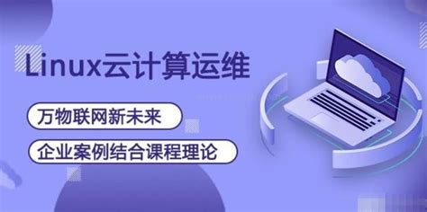 小白自学网 国内最大的it教程资源分享站