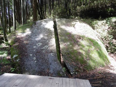 天石立神社 一刀石 居合道：稽古 演武 審査 試合 楽天ブログ