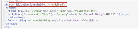 Error In Nexttick “notfounderror Failed To Execute ‘insertbefore‘ On