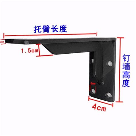 Triangular Bracket Load Bearing Tripod Shelf Shelf Wall Bar Oven Support Table Right Angle
