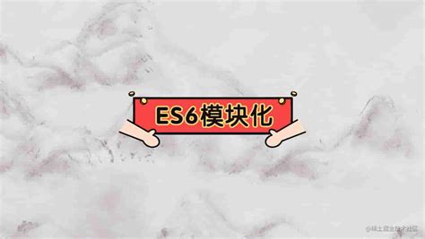 Vue 3 进阶秘籍：掌握 Printjs，轻松实现打印功能 Bytezonex社区