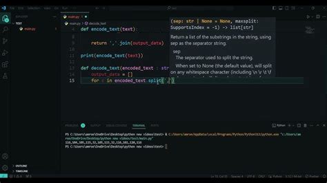 unicode decode the absolute minimum every software developer must know