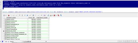 Oracle表空间满清理方案汇总分享oracle表空间满了怎么清理 Csdn博客 Oracle表空间满清理方案汇总分享oracle表空间满了怎么清理 Csdn博客