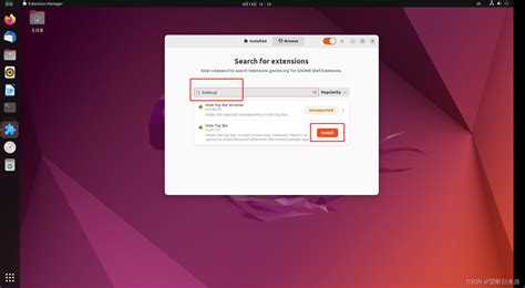 ubuntu22 04版本侧边栏和顶部栏隐藏与其他版本不同 ubuntu顶部菜单栏 csdn博客