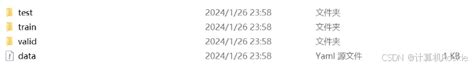 保姆级手把手使用yolov11训练自己数据集（含源代码、网络结构、模型检测和转换 、数据集查找、模型训练） python 邵院rookie