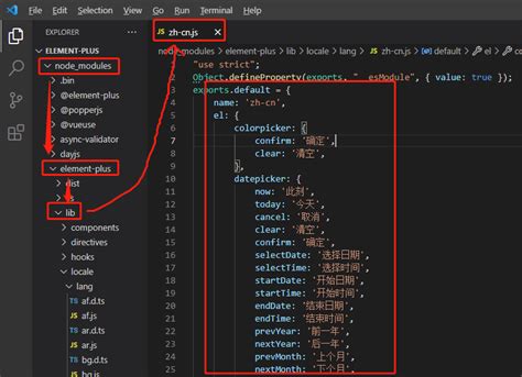 传统前端项目中进行模块化编程并引入使用vueelement ui 前端 大雄 博客园