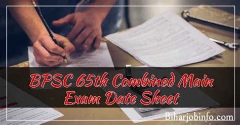 BPSC 65th Combined Main Exam Date Sheet 2020