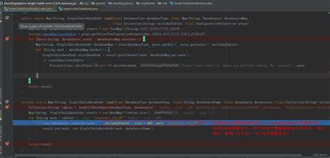 解决springboot项目整合sharding jdbc后启动慢的问题 shardingsphere启动很慢 csdn博客