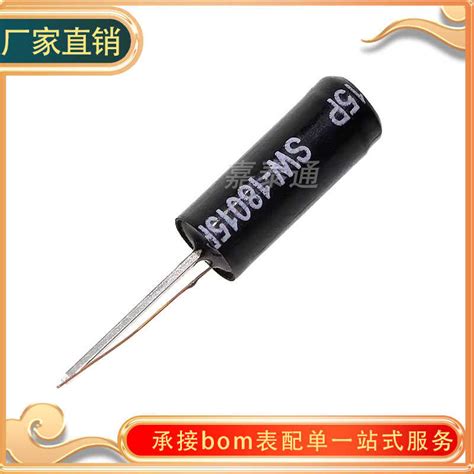 Sw 18015p Vibration Switch Vibration Switch Spring Switch Vibration Sensor Sw 18015p Shopee