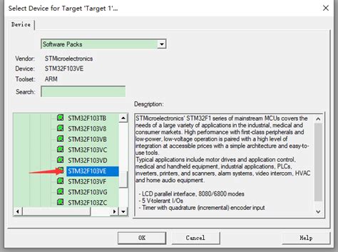 《keil 5新建stm32工程文件：实践篇手把手教学（以stm32f103为例）》 物联沃 iotword物联网