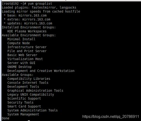 centos安装kde桌面 centos kde csdn博客