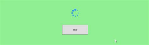Wpf中rendertransform详解 Rendertransformorigin Csdn博客