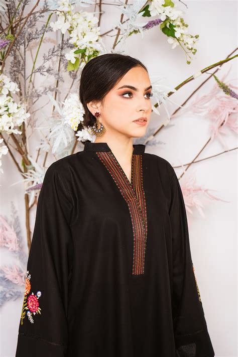 UJALA – Urgepk