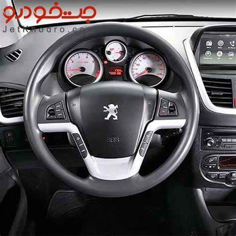 فریم فرمان پژو 207 با قاب کلید های فرمان فابریکی جت خودرو