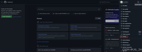 VscodeGitGithub账号及个人访问令牌 vscode设置github账户 CSDN博客