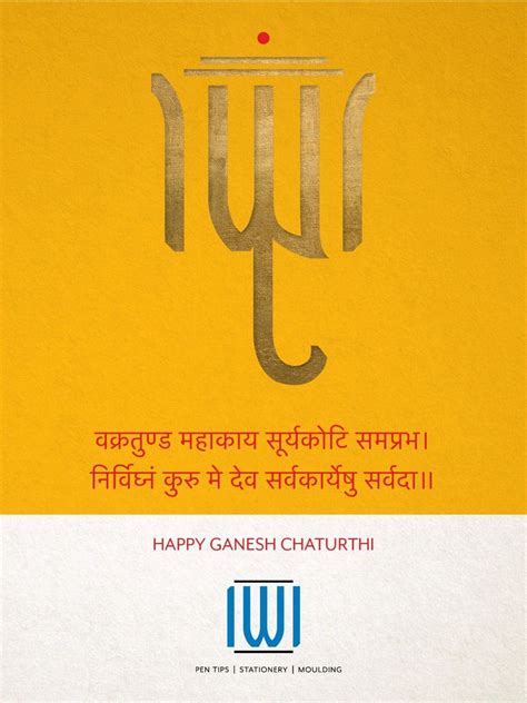 Ajeet Vishwakarma Posted On Linkedin