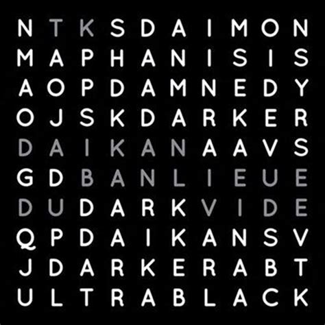 Buy Daikan Online Sanity