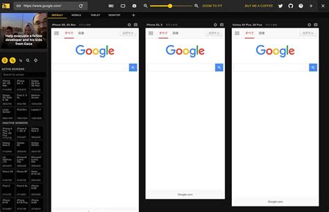 愚かなCSSはブレークポイントを誤る iwb jp