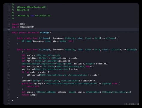 Ios Iconfont 最佳实践 干掉图片资源，优雅地使用 Icon让 Iconfont 开发体验超越原生体验。干 掘金