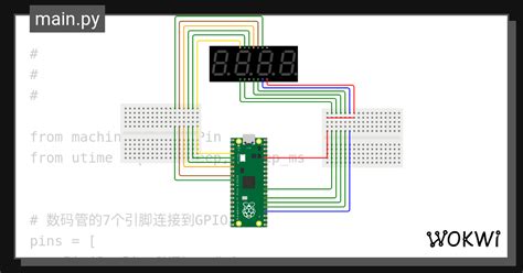 7 Segment Display Counter Copy Wokwi Esp32 Stm32 Arduino Simulator