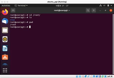 [linux] 우분투에 nginx 설치하기 ubuntu nginx — 과거의 나를 위해